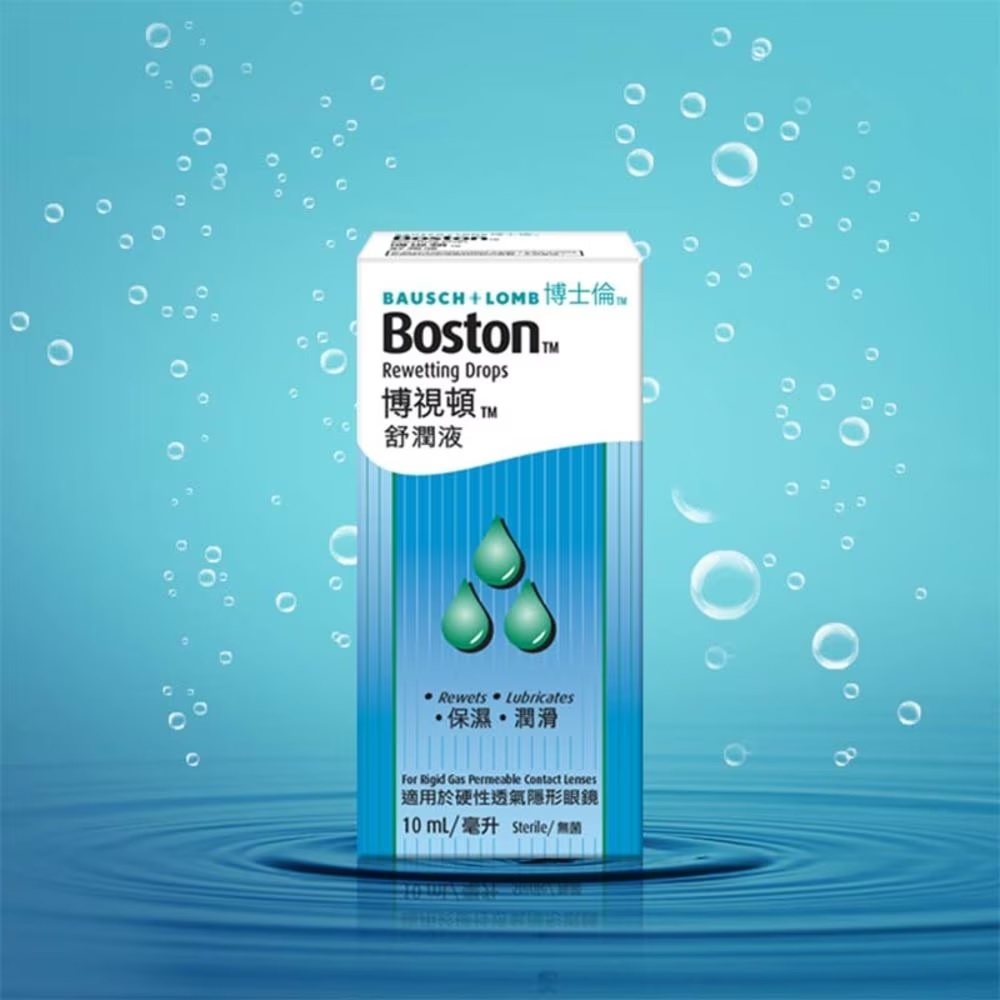 Jual Bausch & Lomb Boston Rewetting Drops 10ml | Shopee Indonesia