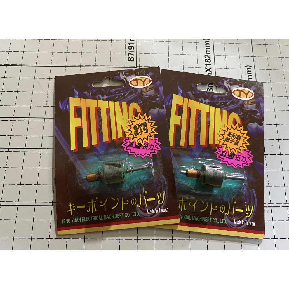 Jual Angkur / angker tamiya sloop JY Fitting 10 mm miring | Shopee ...