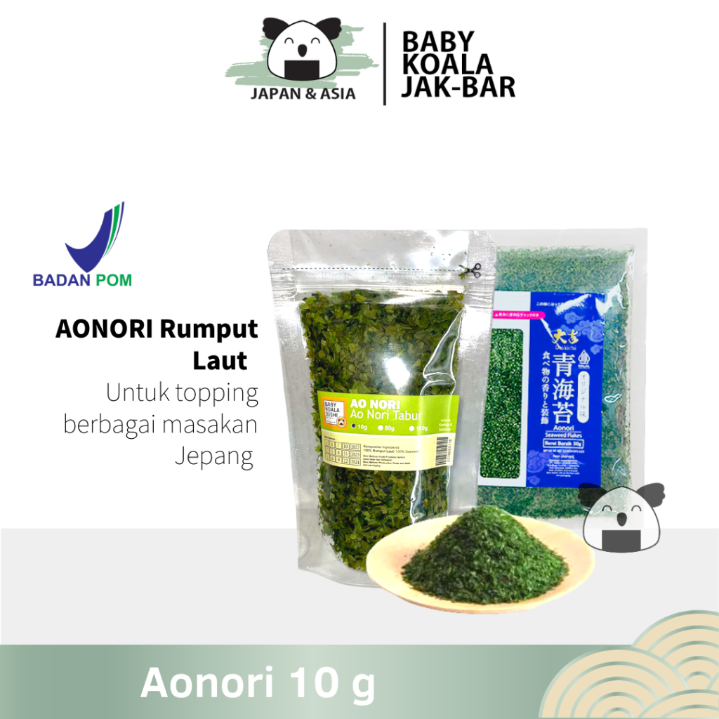 Jual AONORI Bubuk Nori 10 g │Ao Nori Powder Import Taburan Takoyaki │ Seaweed Powder Mentai ...