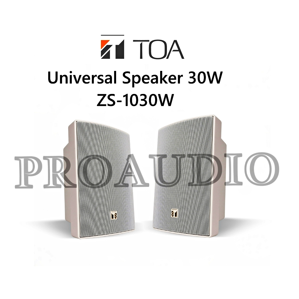 Jual SPEAKER TOA DINDING MODEL ZS-1030W ZS1030W ZS 1030 W WHITE PUTIH - 1SET | Shopee Indonesia