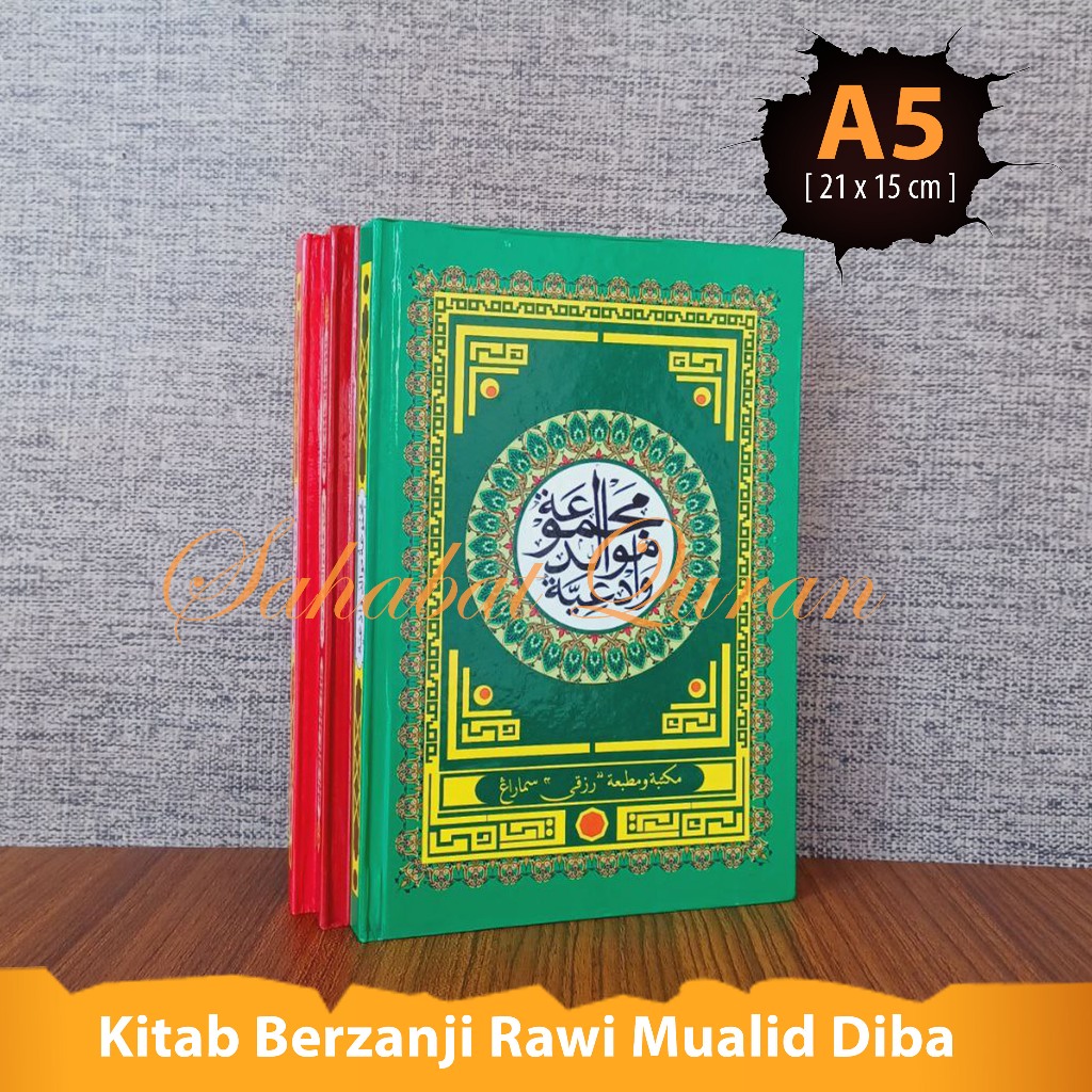 Jual Kitab Al Berzanji Rawi ukuran Sedang A5 Kertas HVS Putih Buku ...