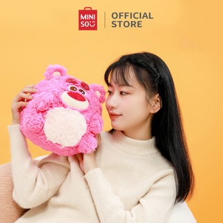 Jual MINISO Boneka Pixar Lotso Mainan Collection Lotso Round Plush Toy ...