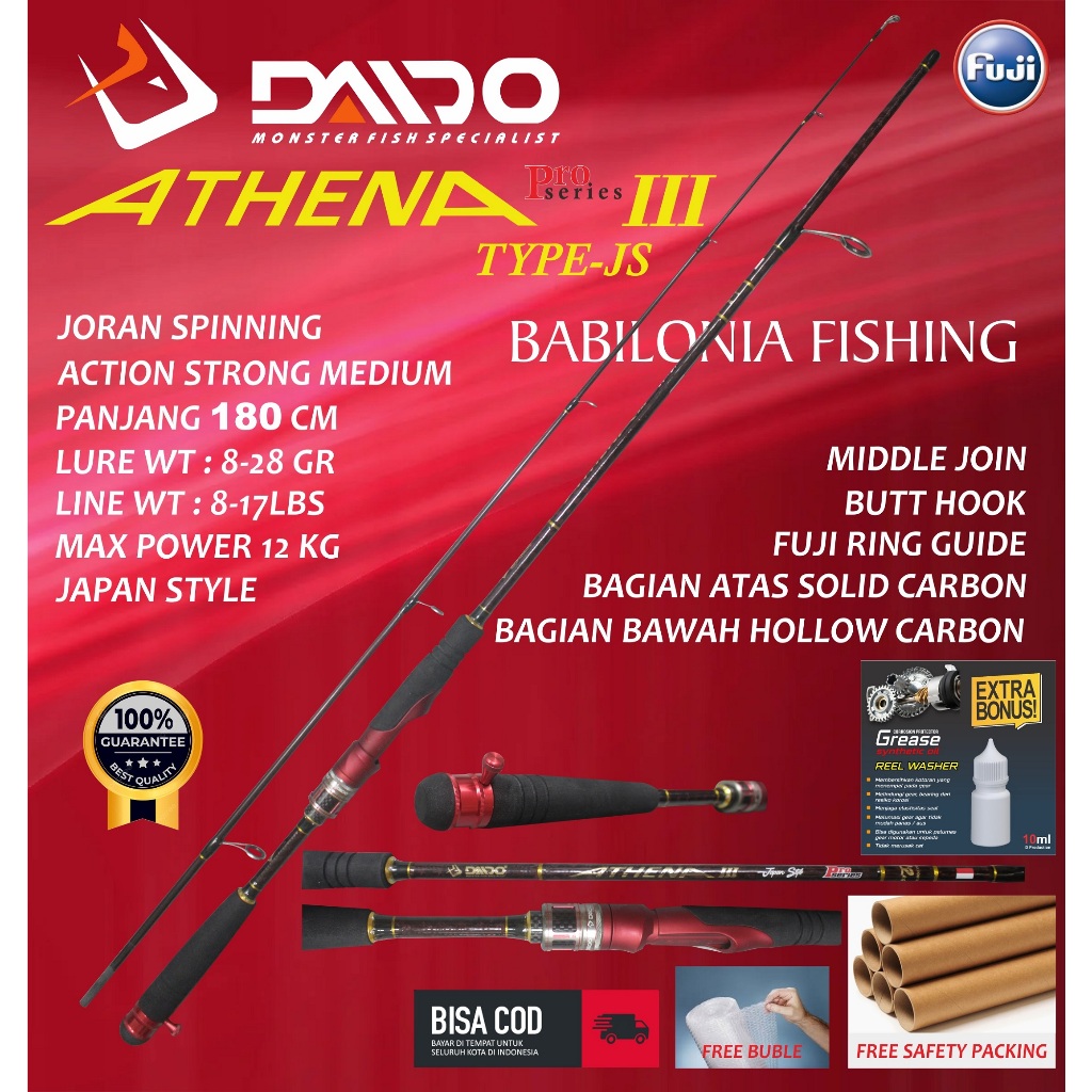 Jual JORAN DAIDO ATHENA 3 JAPAN STYLE PRO SERIES 180 CM SOLID CARBON RING FUJI | Shopee Indonesia