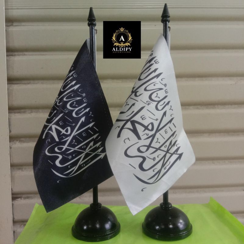 Jual Bendera meja Jihat al-Liwa ar-Rayah dan Tiang kayu meja Bendera ...