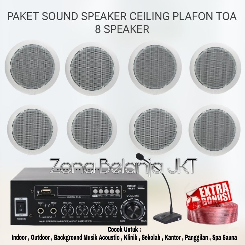 Jual PAKET SOUND SYSTEM SPEAKER CEILING TOA 8 SPEAKER CAFE KANTOR ...