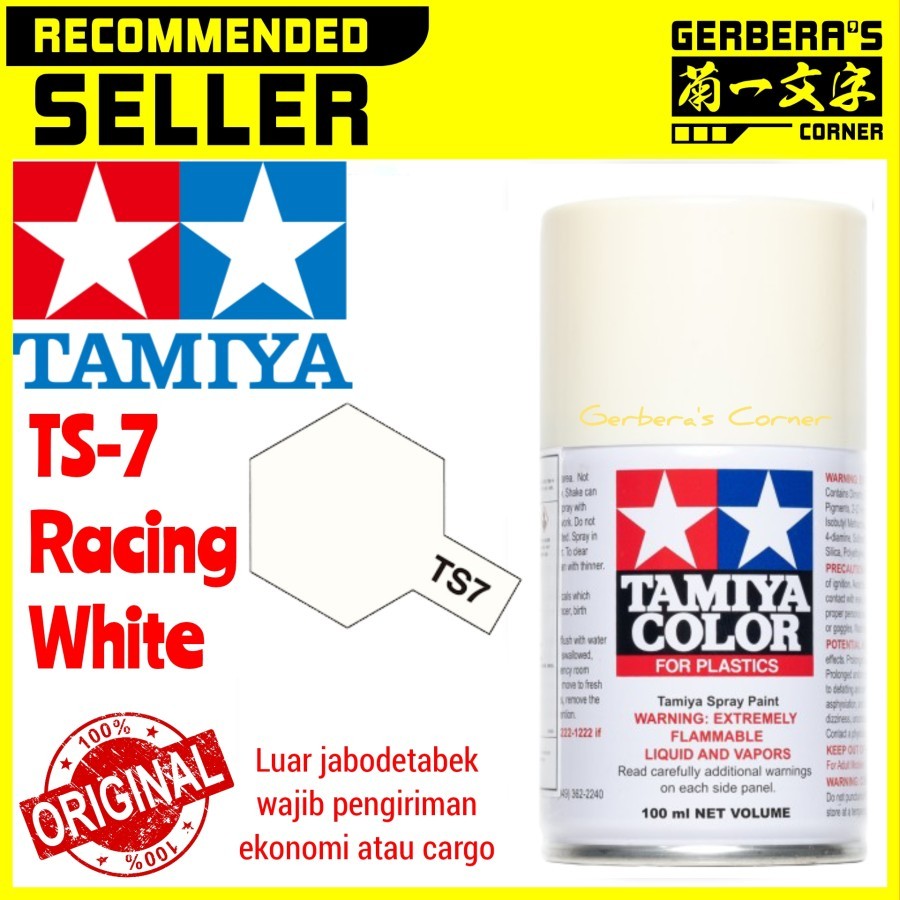 Jual Tamiya TS-7 Racing White 85007 Spray Can Cat Gundam Model Kit | Shopee Indonesia