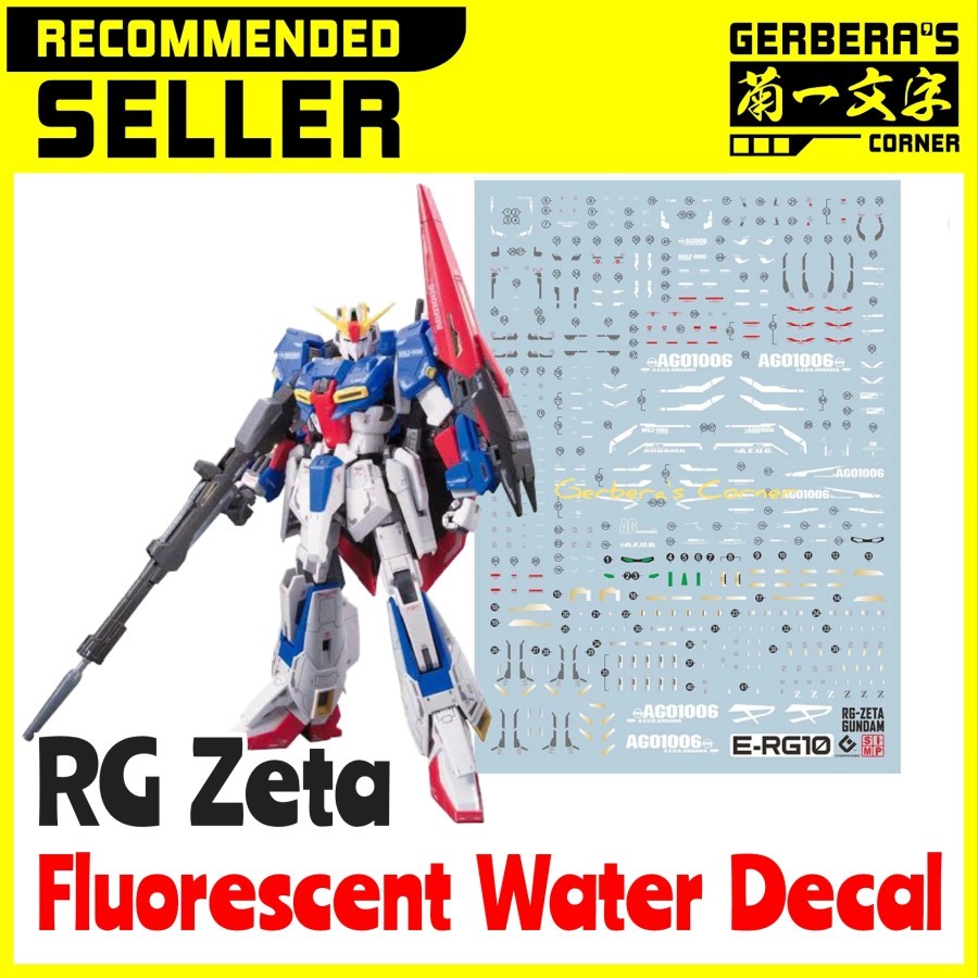 Jual Fluorescent Water Decal RG Zeta Evo Studio | Shopee Indonesia