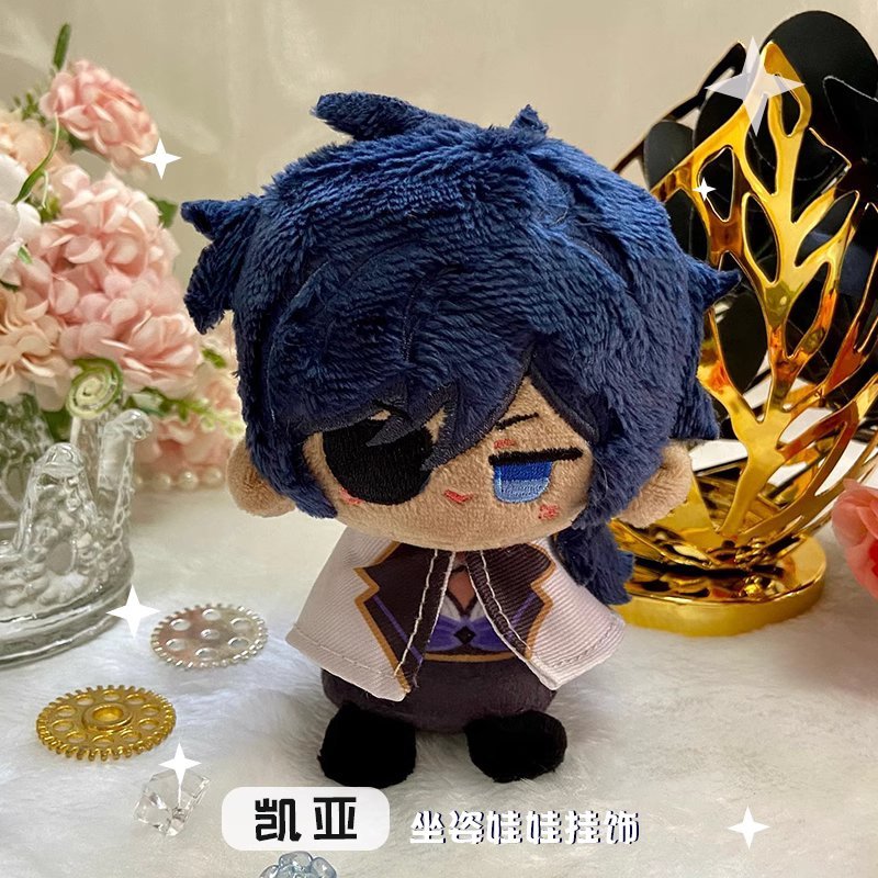 Jual [Pre-Order] Dumpling Genshin Impact - Al Haitham Doll - Childe ...