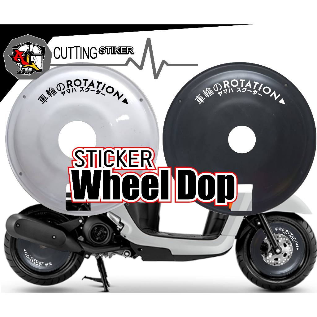 Jual STICKER CUTTING/SC.402/STIKER WHEEL DOP FAZZIO/STIKER WHEEL DOP ...