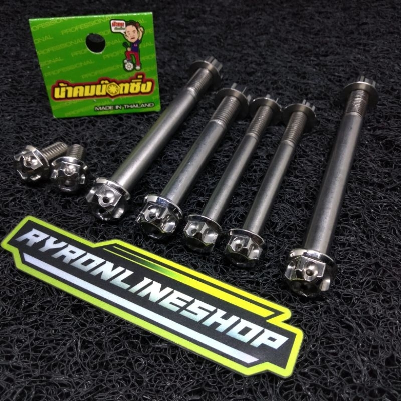 Jual probolt stainless baut engine mounting breket dudukan mesin ninja R ninja SS ninja RR ...