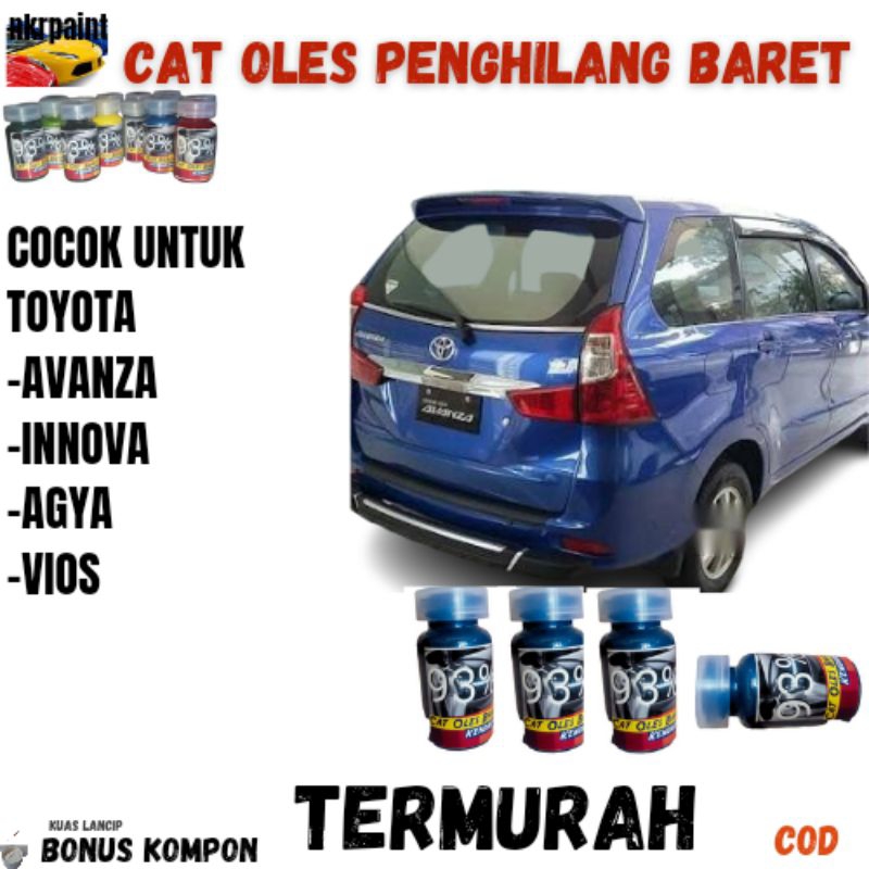Jual CAT OLES PENGHILANG BARET TOYOTA BIRU ,DARK BLUE MICA UNTUK MODEL ...