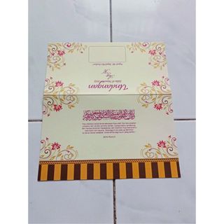 Jual Undangan Pernikahan / Undangan Mewah / Undangan Bagus / Erba 88213 ...