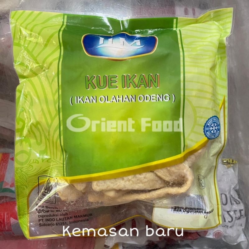 Jual Odeng ILM 500gr | Shopee Indonesia