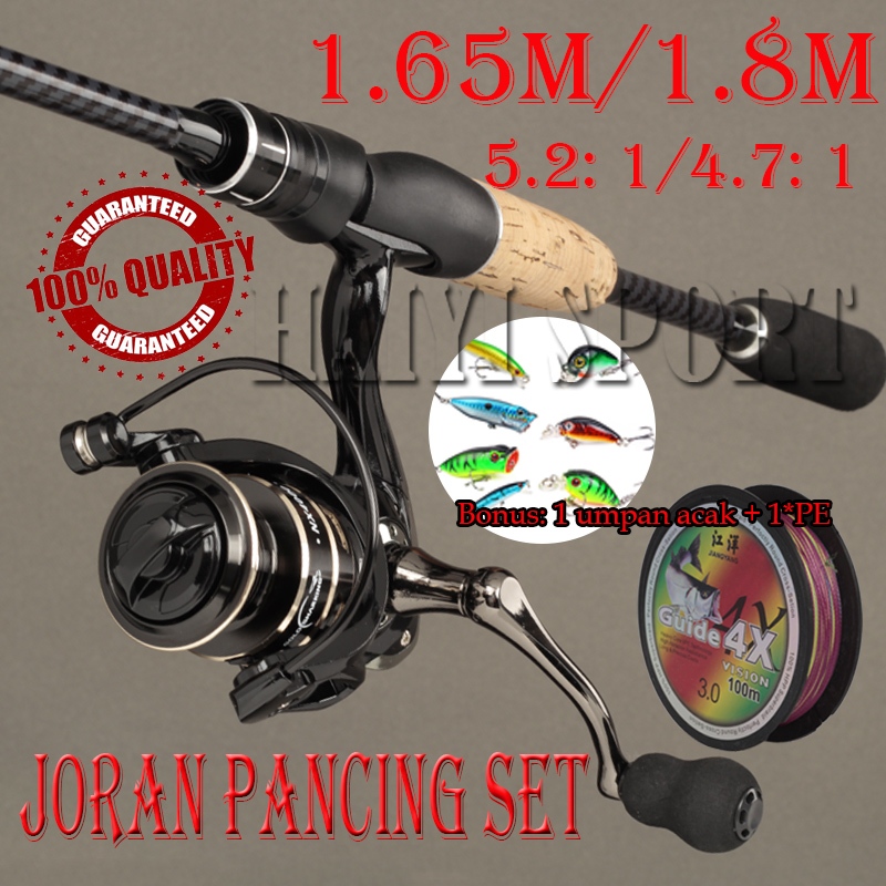 Jual HAIYI FISHING pancing 1 set lengkap 1.65M/1.8M 2 Sections Carbon ...