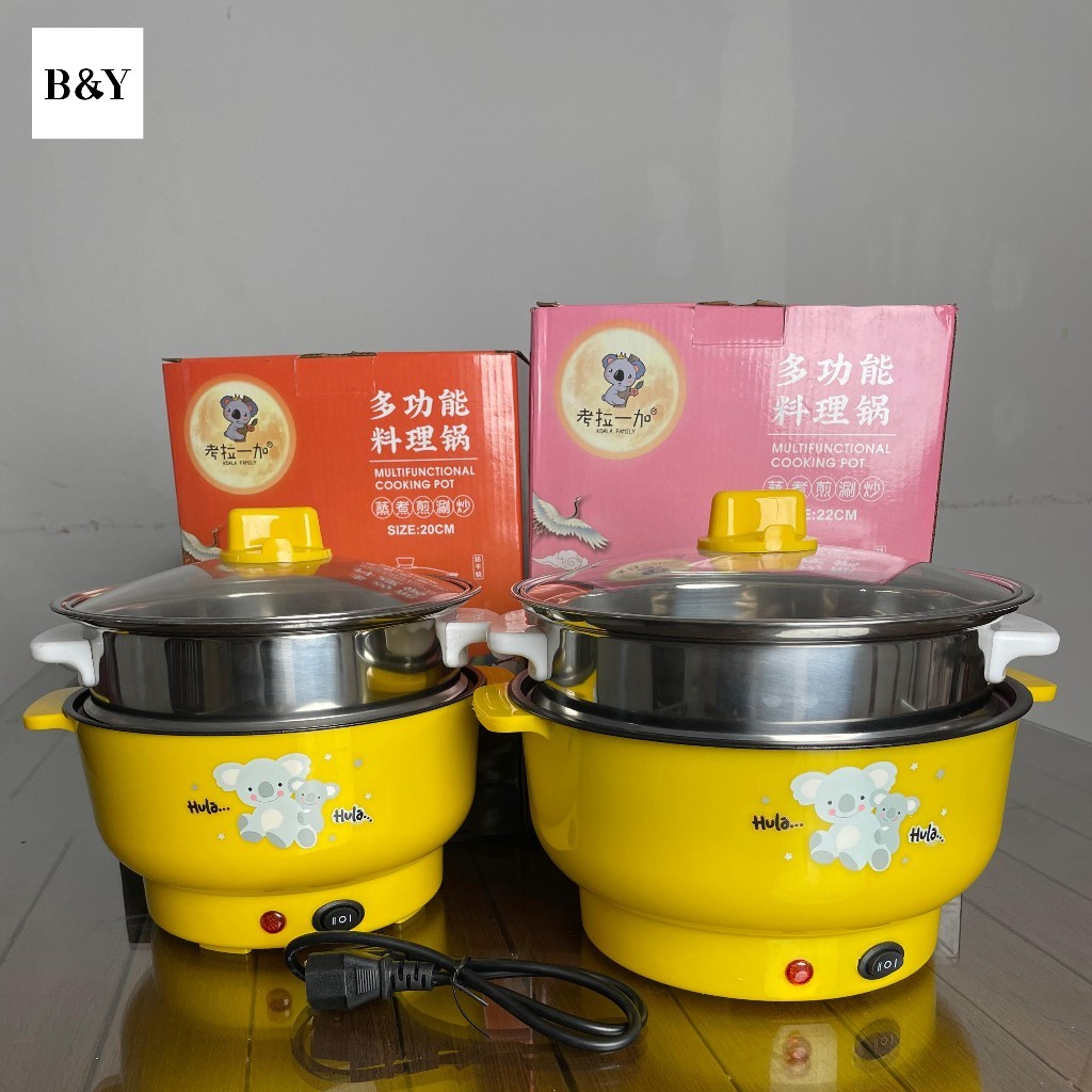 Jual Panci Listrik 2 Tingkat 22cm / Panci Listrik Teflon Multi Fungsi ...