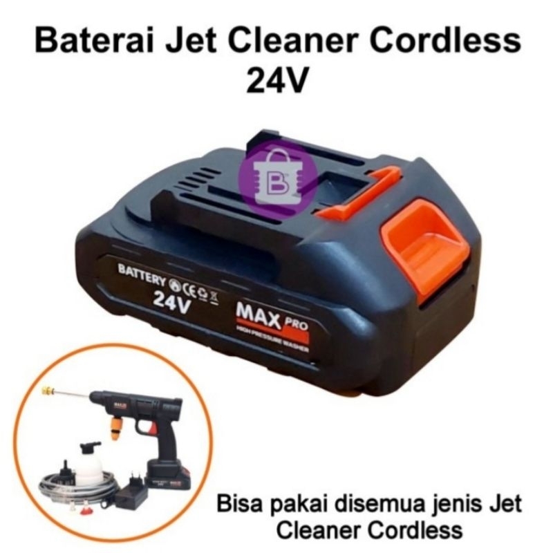 Jual Baterai Lithium 24V Jet Cleaner cordless | Baterei Semprotan Air ...