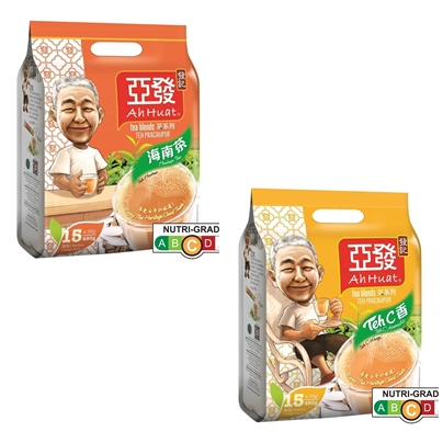 Jual Ah Huat Instant Tea (Hainan Tea, Teh C) | Shopee Indonesia