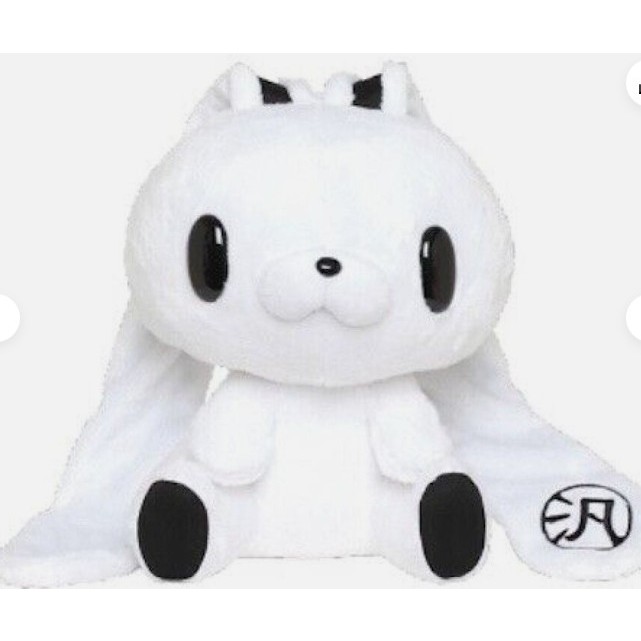 Jual Chax-GP Gloomy All Purpose Rabbit Bunny Plush #515 MONOTONE Mono ...