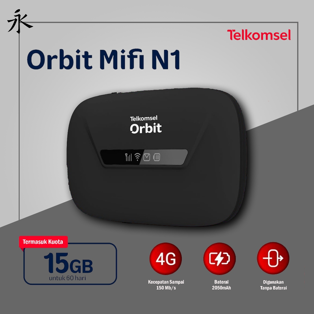 Jual Telkomsel Orbit Mifi N1 Portable Modem Wifi (Baterai 2050 mAh) | Shopee Indonesia