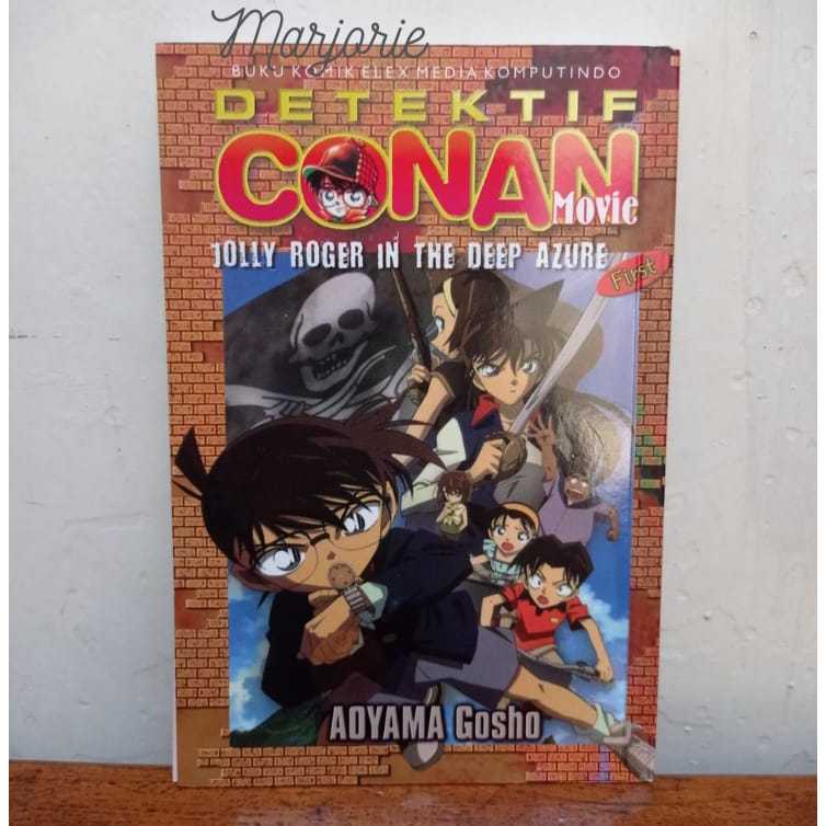 Jual Komik Detektif Conan Movie - Jolly Roger In The Deep Azure - First ...
