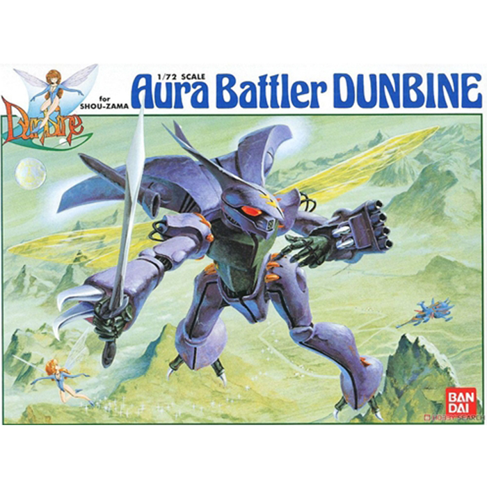 Jual Aura Battler Plamo 1/72 Dunbine 39065 | Shopee Indonesia