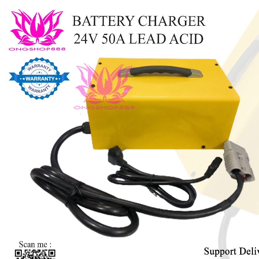 Jual Charger Forklift Pallet Mover 24V 50A Lead Acid Casan Forklift ...