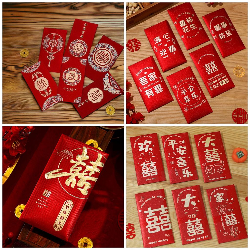 Jual (6 MOTIF) ANGPAO PANJANG WEDDING GLITER LOGO SHUANG XI 6 MOTIF ...