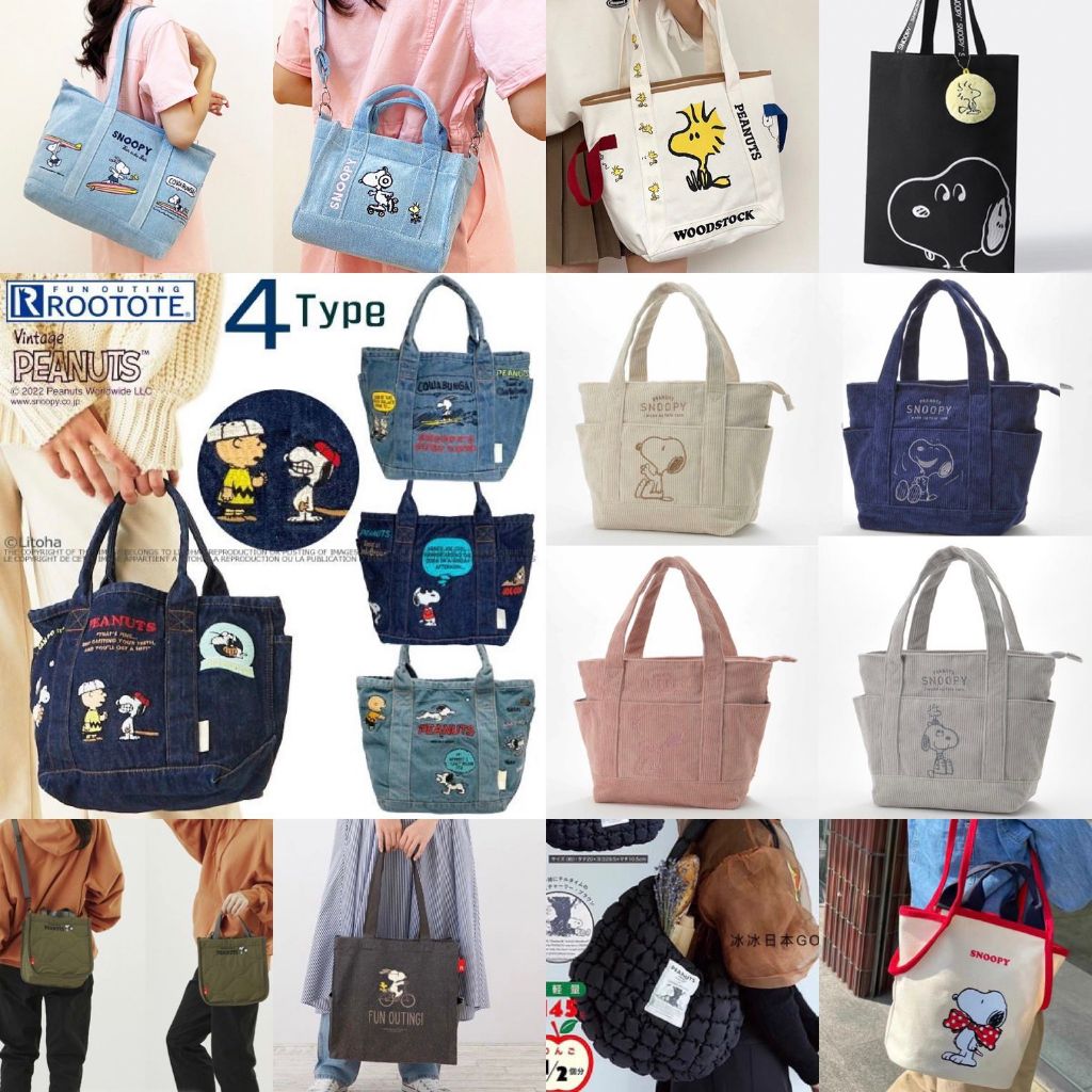 Jual Tote bag Tas Denim Colduroy Snoopy | Shopee Indonesia