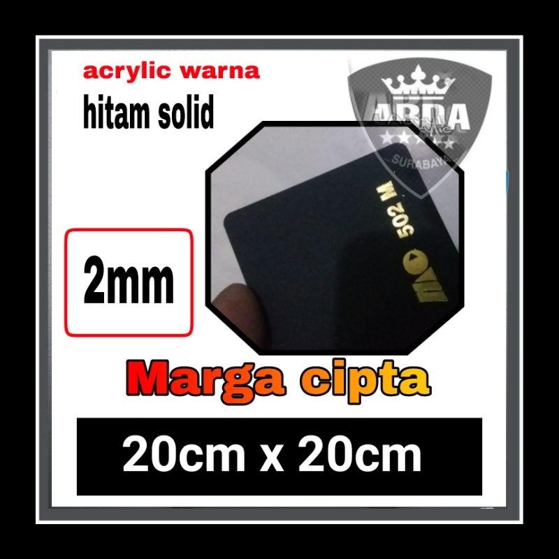 Jual Akrilik 2mm hitam solid 20 x 20 acrylic sheet Akrilik hitam solid lembaran marga cipta ...