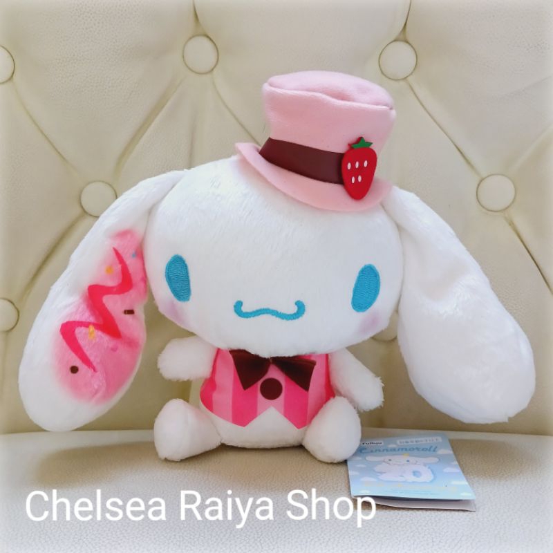 Jual Boneka Plush Furyu Sanrio Cinnamoroll Strawberry Hat 15cm ...