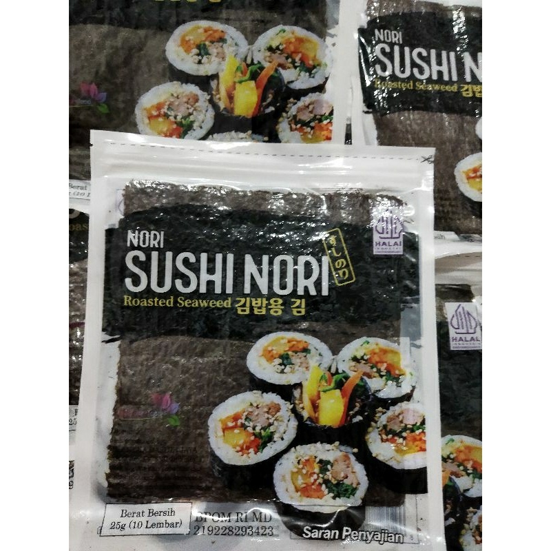 Jual Sushi Nori rumput laut panggang isi 10 lembar | Shopee Indonesia
