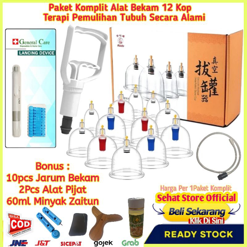 Jual Alat Bekam Lengkap Kop Angin isi 12 Cup Tabung Komplit Dengan Pen ...