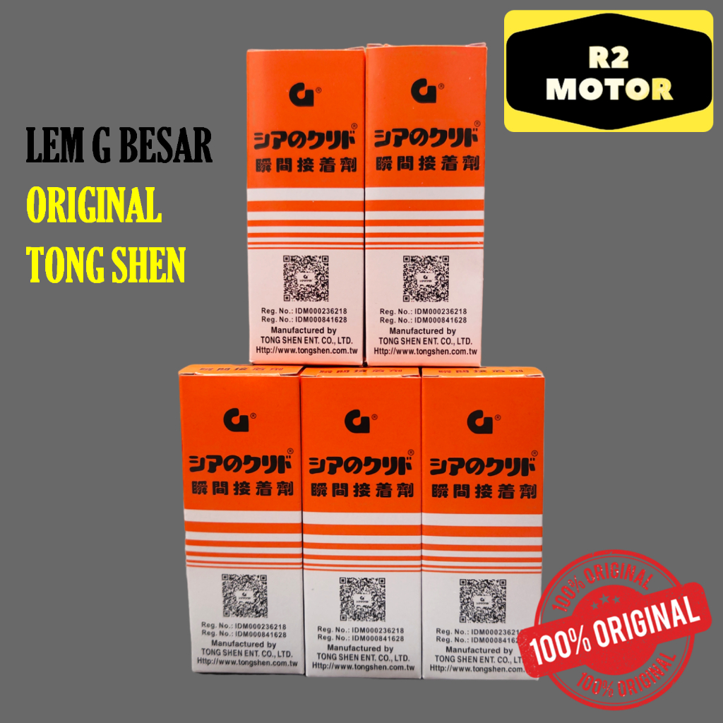 Jual LEM G BESAR / SUPER GLUE TONG SHEN BARCODE ORIGINAL | Shopee Indonesia