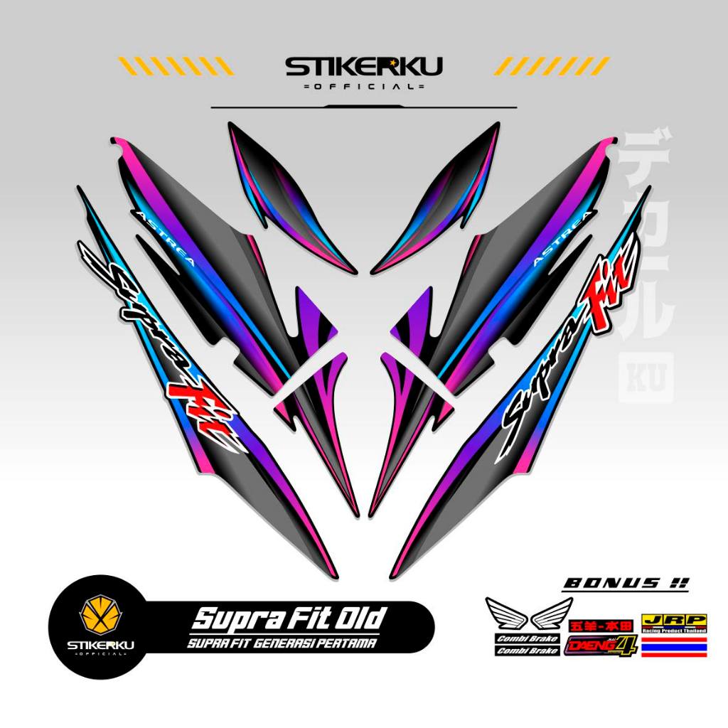 Jual STRIPING SUPRA FIT LAMA MOTIF 32 SIMPLE / STICKER WAVE 110 S ...