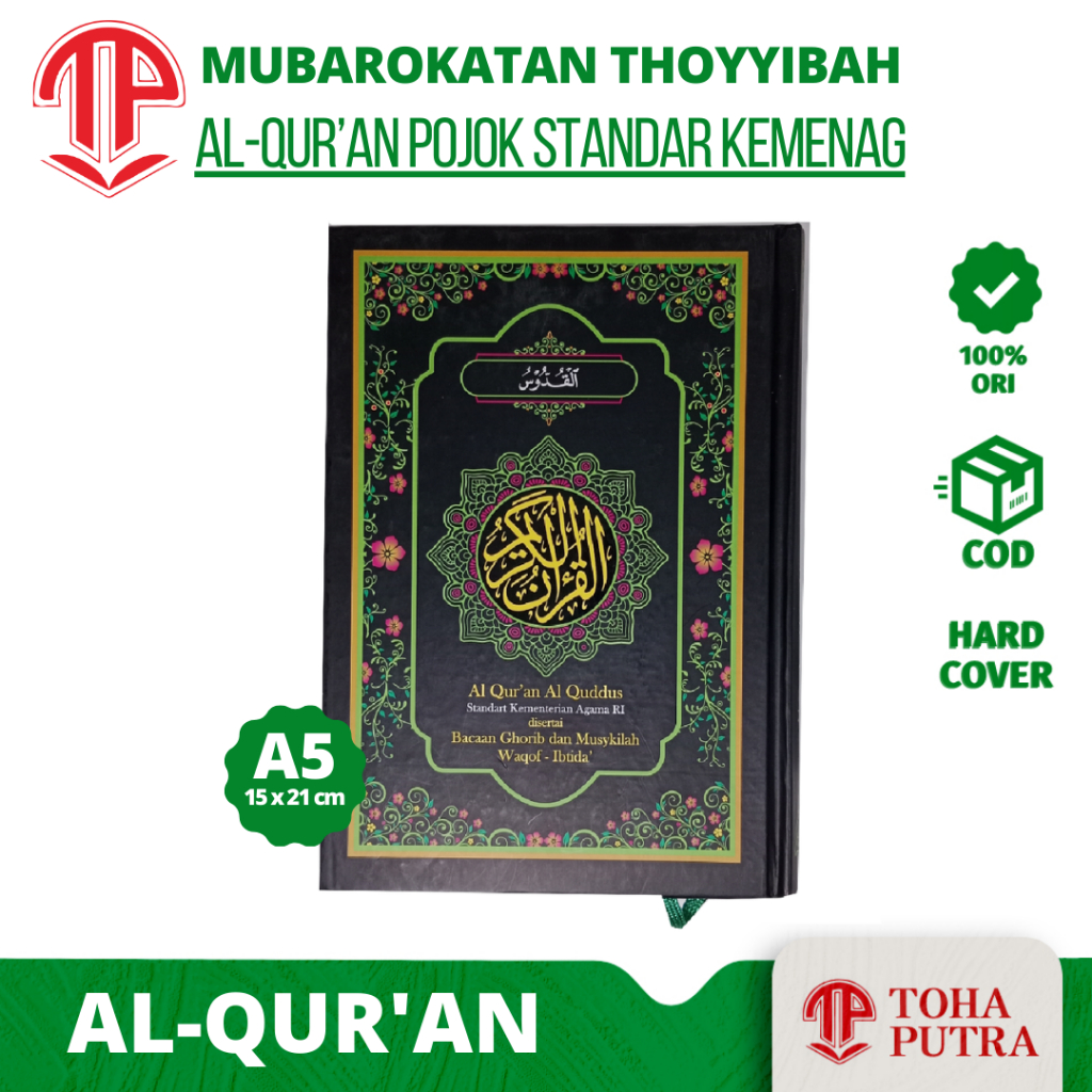 Jual AL QURAN AL QUDDUS QURAN KUDUS QUDUS A5 STANDART KEMENTRIAN AGAMA ...