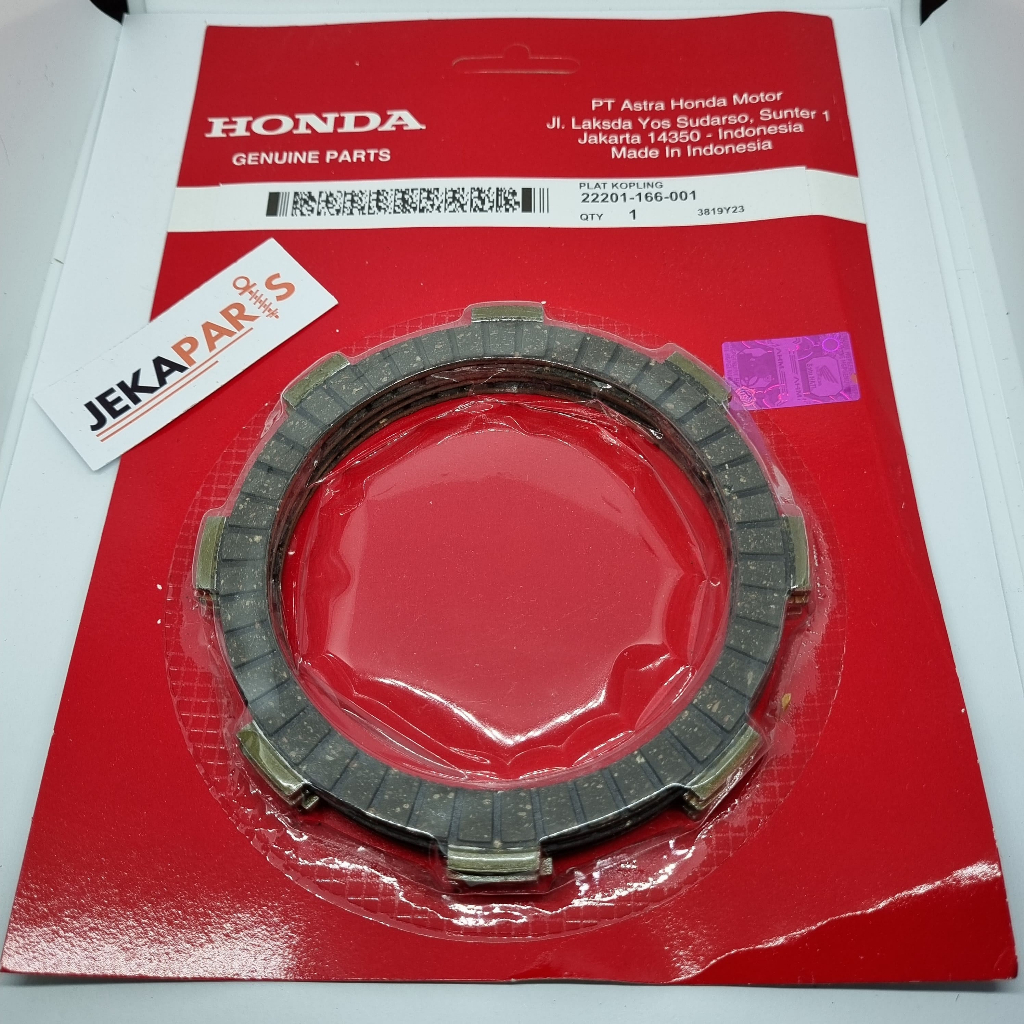 Jual Kampas Kopling Plat Kopling Kain Klos Motor Grand Supra x Supra Fit 166 GN5 | Shopee Indonesia