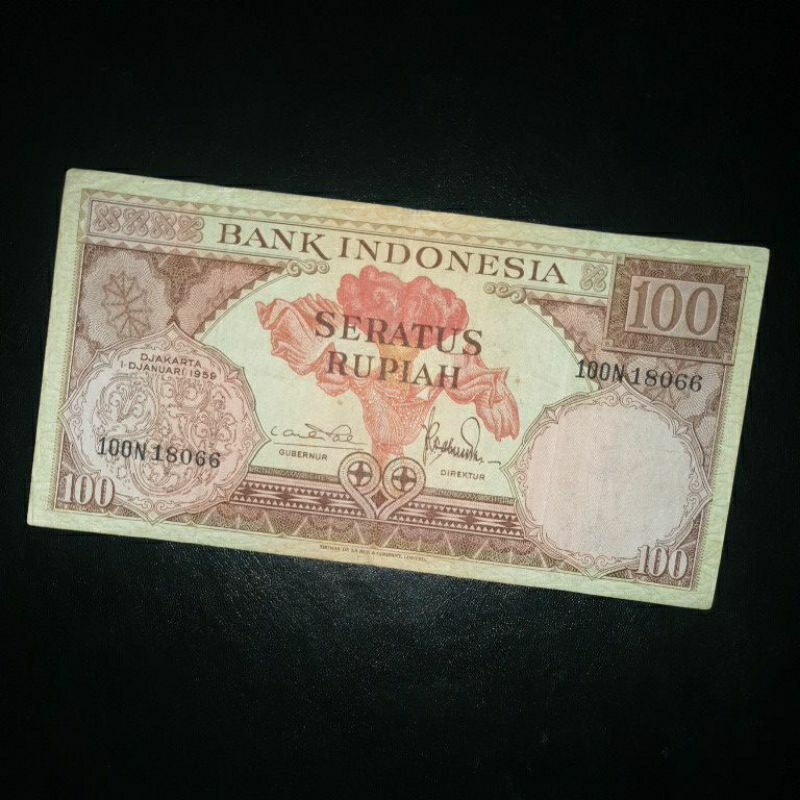 Jual Uang Kuno Seri Bunga Pecahan 100 Rupiah Varian 1 Huruf (Rare) "N" | Shopee Indonesia