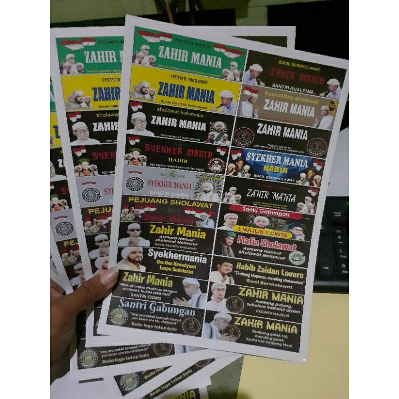 Jual sticker sholawatan ( perlembar isi 20 gambar ) | Shopee Indonesia