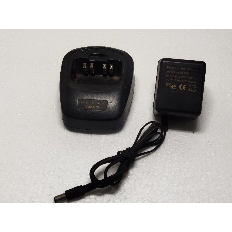Jual CHARGER HT WEIERWEI VEV 3288 DAN SEJENISNYA | Shopee Indonesia