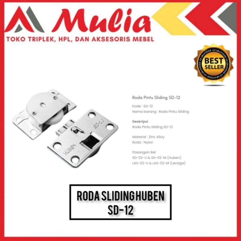 Jual Roda Pintu Lemari Sliding SD-12 HUBEN Roda Lemari Geser SD 12 | Shopee Indonesia