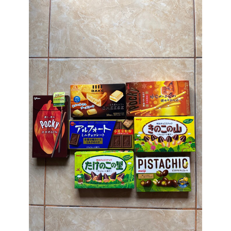Jual Snack Jepang (pocky halloween edition, pocky luxury, bake cheese ...