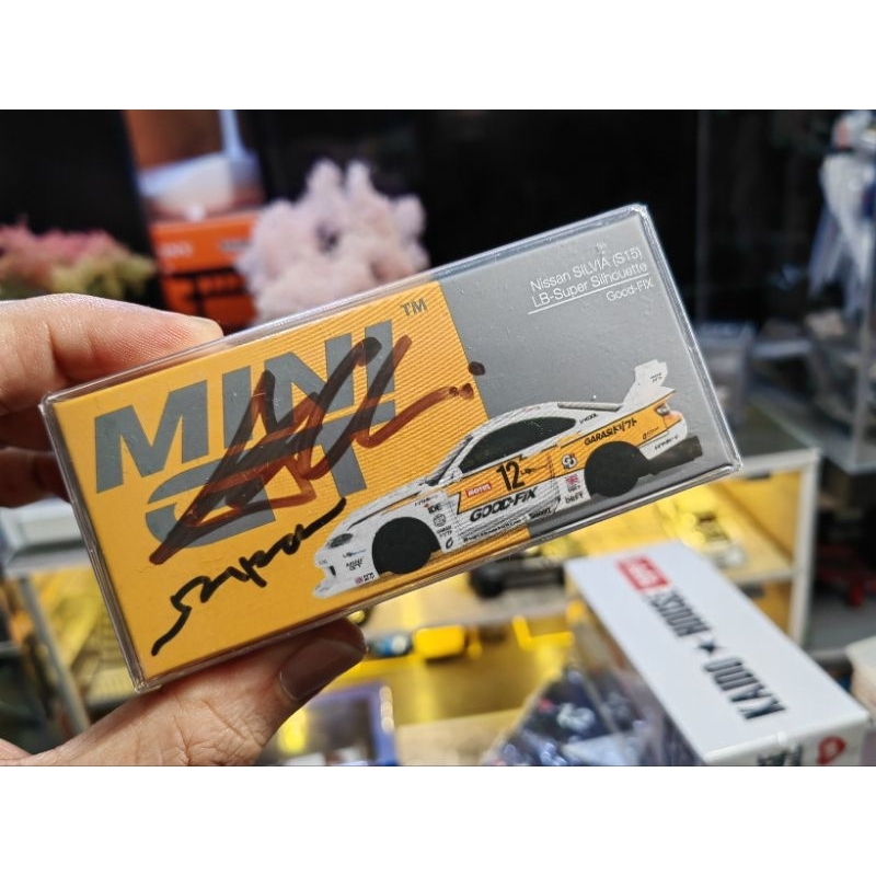 Jual Mini GT 596 LBWK LB Nissan Silvia S15 garasi drift good fix IDE ...