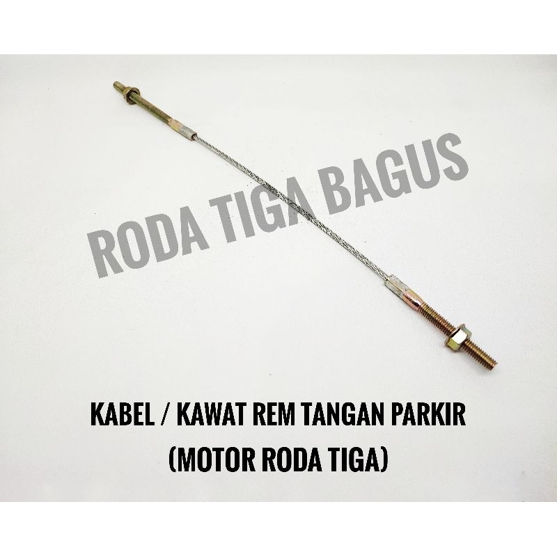 Jual kabel / Kawat / Tali Rem Tangan Parkir - motor roda tiga | Shopee ...