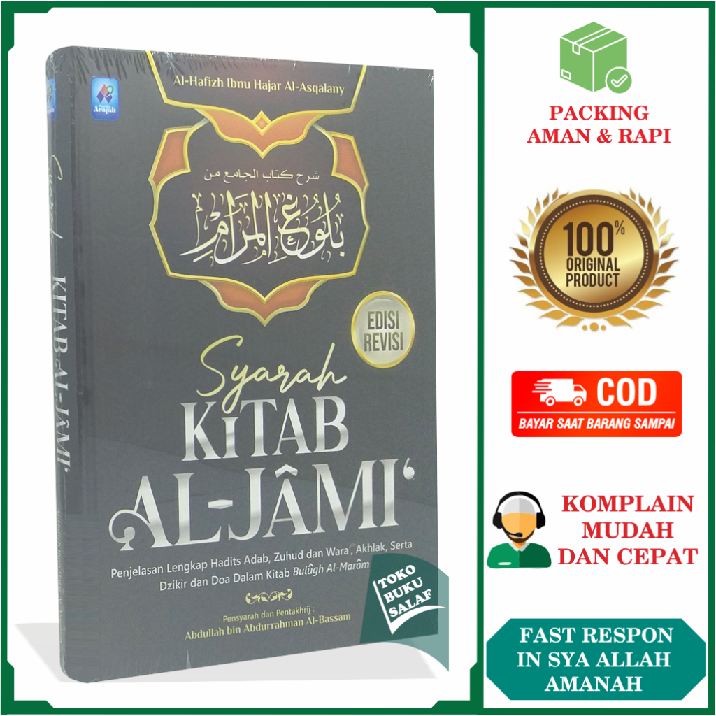 Jual Syarah Kitab Al-Jami' ORIGINAL Terjemah Syarah Kitabul Al Jami ...