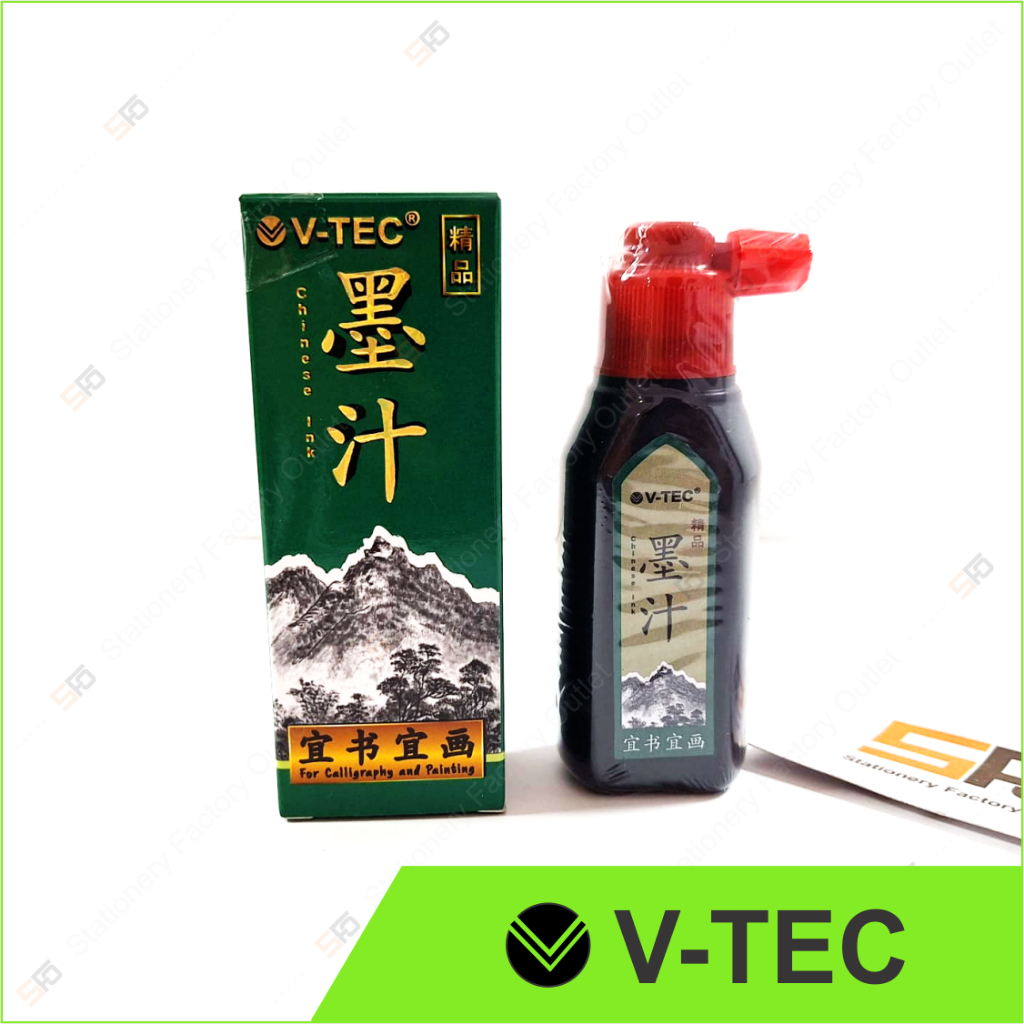 Jual Tinta Bak Cina V-Tec 50ml - Chinese Ink Caligraphy China - SFO ...
