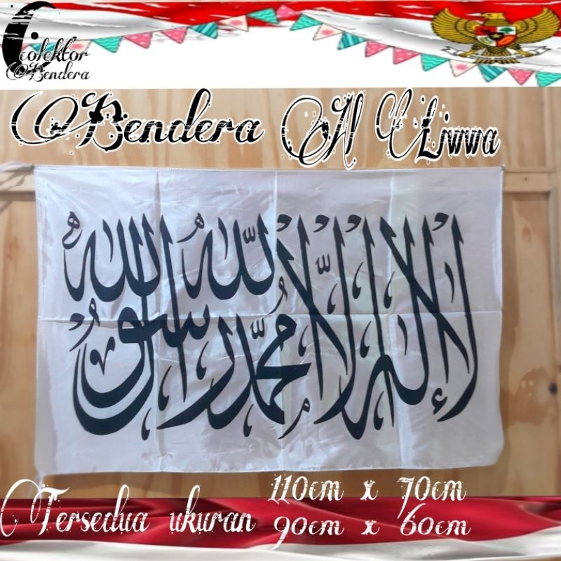 Jual BENDERA PALESTINA BENDERA AR RAYYAH AL LIWA | Shopee Indonesia