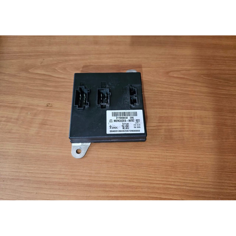 Jual Modul control unit MERCEDES BENZ W211 E CLASS | Shopee Indonesia