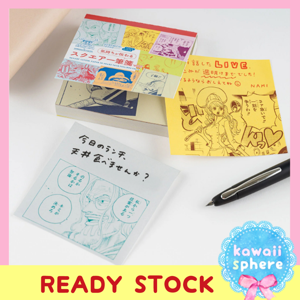 Jual ONE PIECE Square Letter Paper to Share Your Feelings Vol. 2 ...