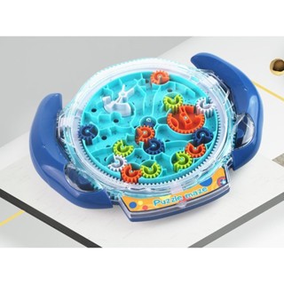 Jual MAINAN ANAK EDUKASI FUNNY GEAR LABYRINTH DISK - 2328 | Shopee ...