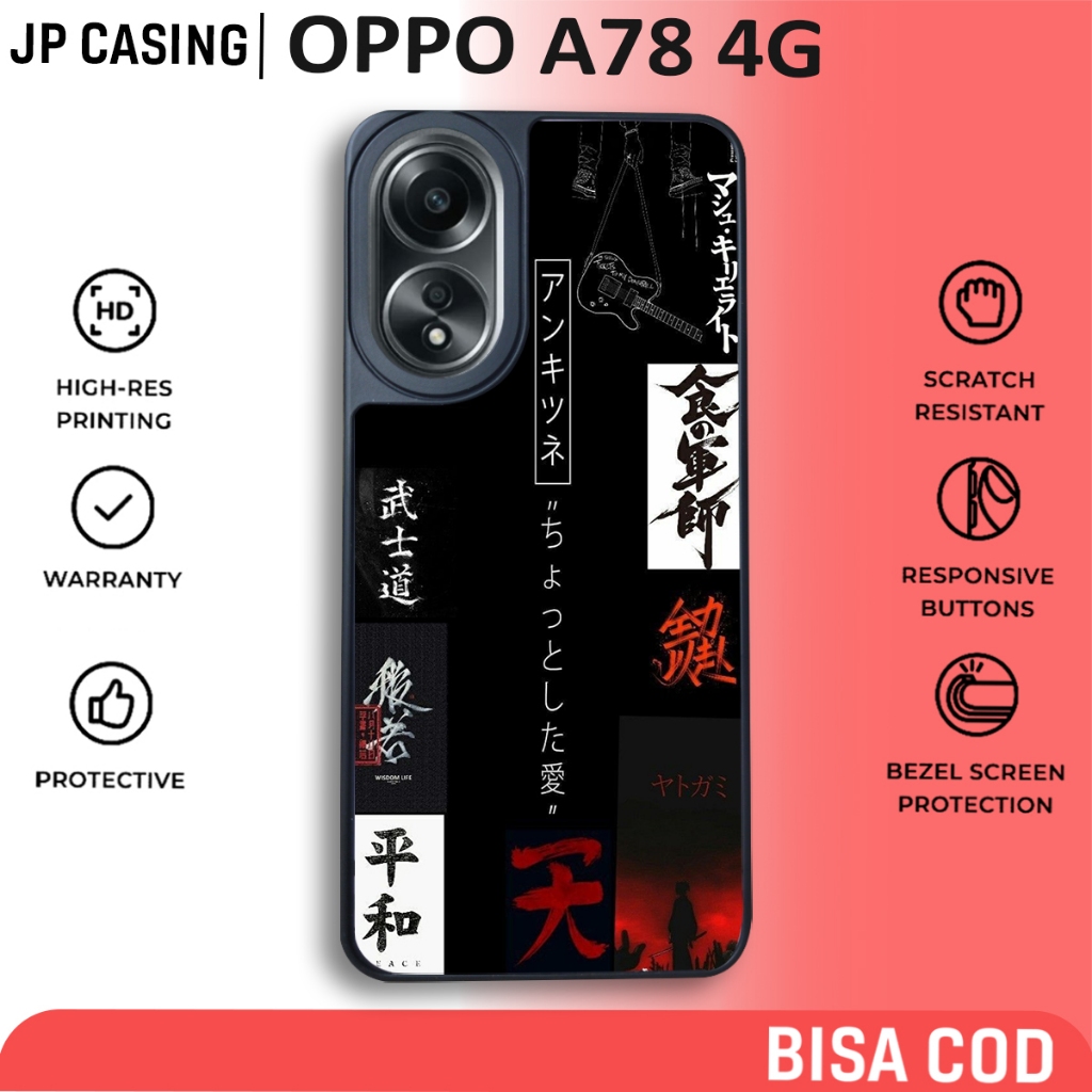 Jual case oppo a78 4g terbaru motif aesthetic art 2 estetik japan style ...